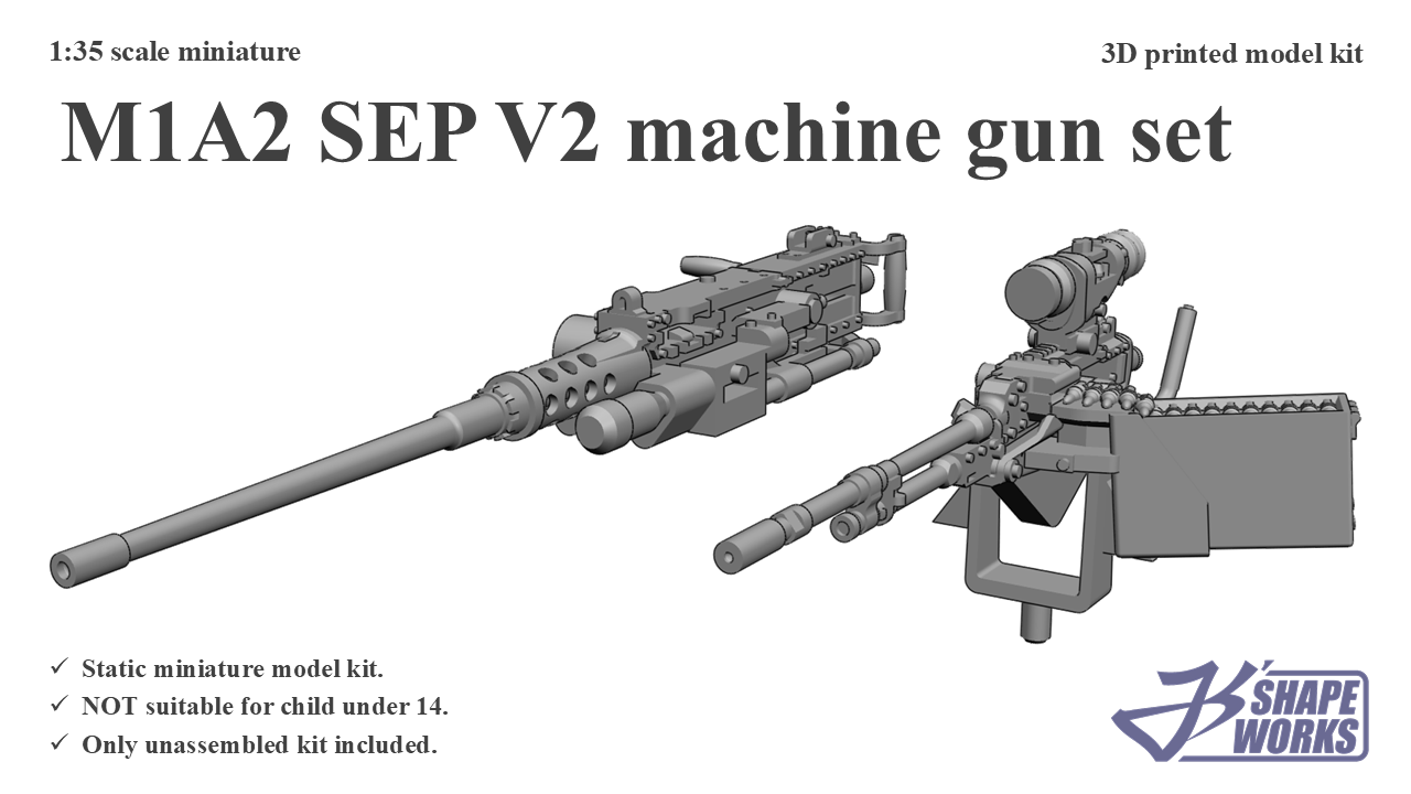 1:35 M1A2 SEP V2 machine gun set – J-Shape